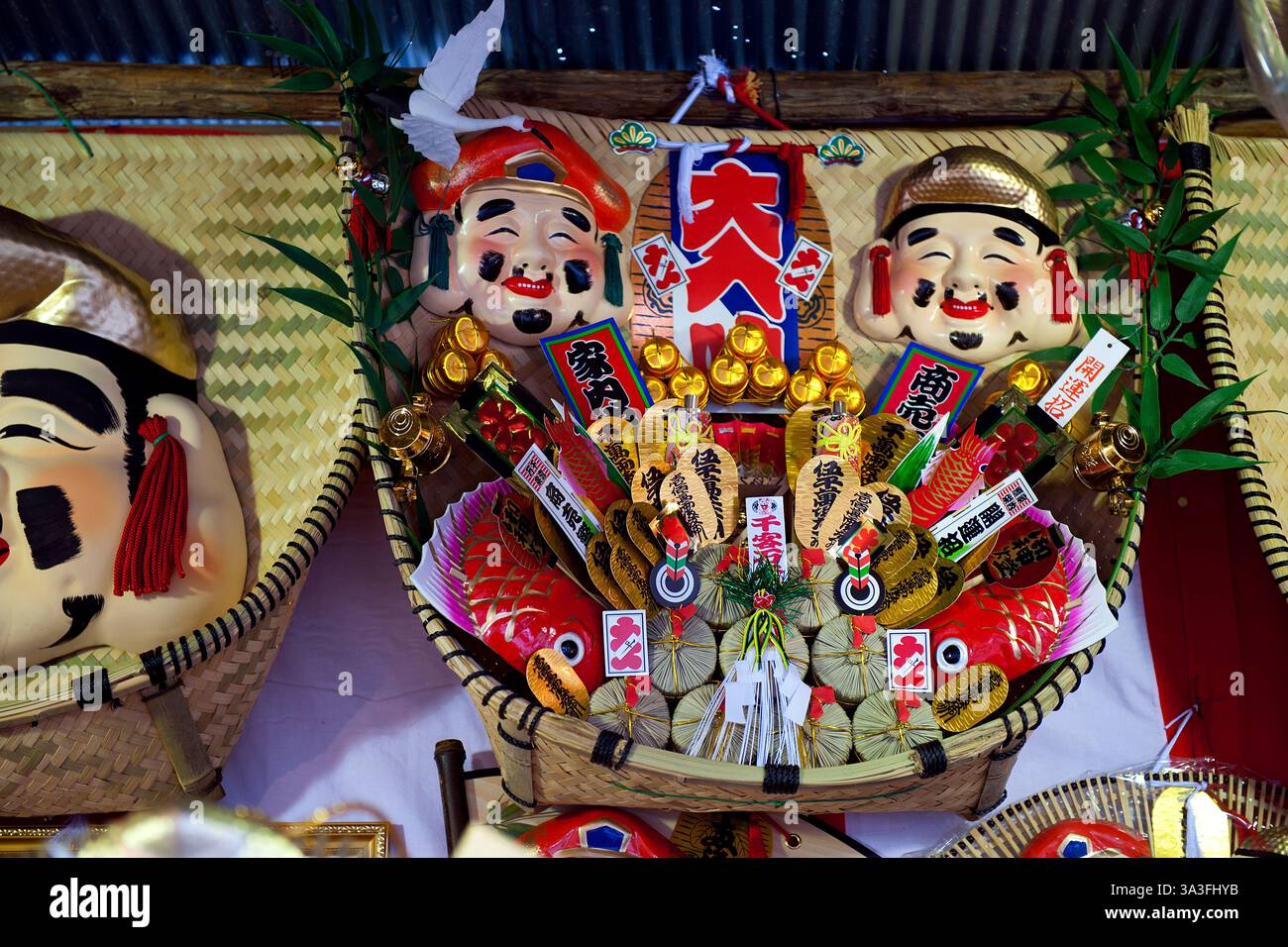 Variety of "mi" (good luck Ebisu deity baskets) for prosperity on display at Toka Ebisu New Year ...