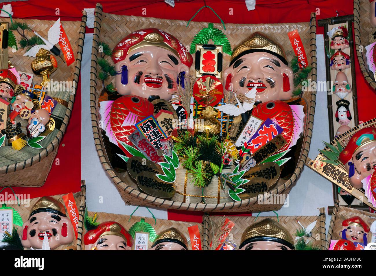 Variety of "mi" (good luck Ebisu deity baskets) for prosperity on display at Toka Ebisu New Year ...