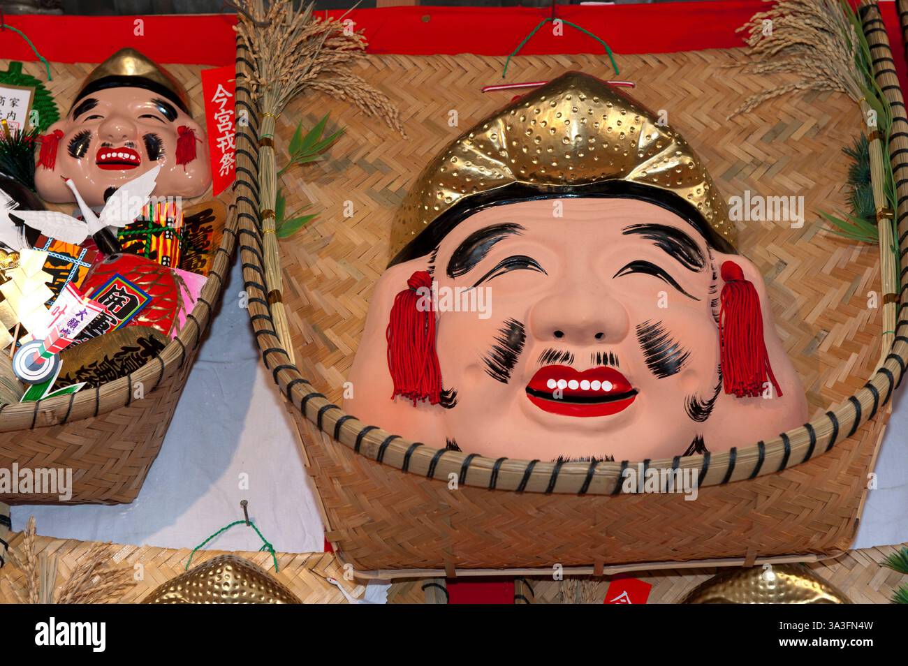 Variety of "mi" (good luck Ebisu deity baskets) for prosperity on display at Toka Ebisu New Year ...