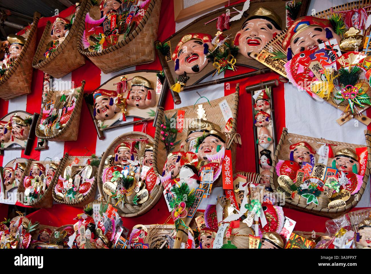 Variety of "mi" (good luck Ebisu deity baskets) for prosperity on display at Toka Ebisu New Year ...