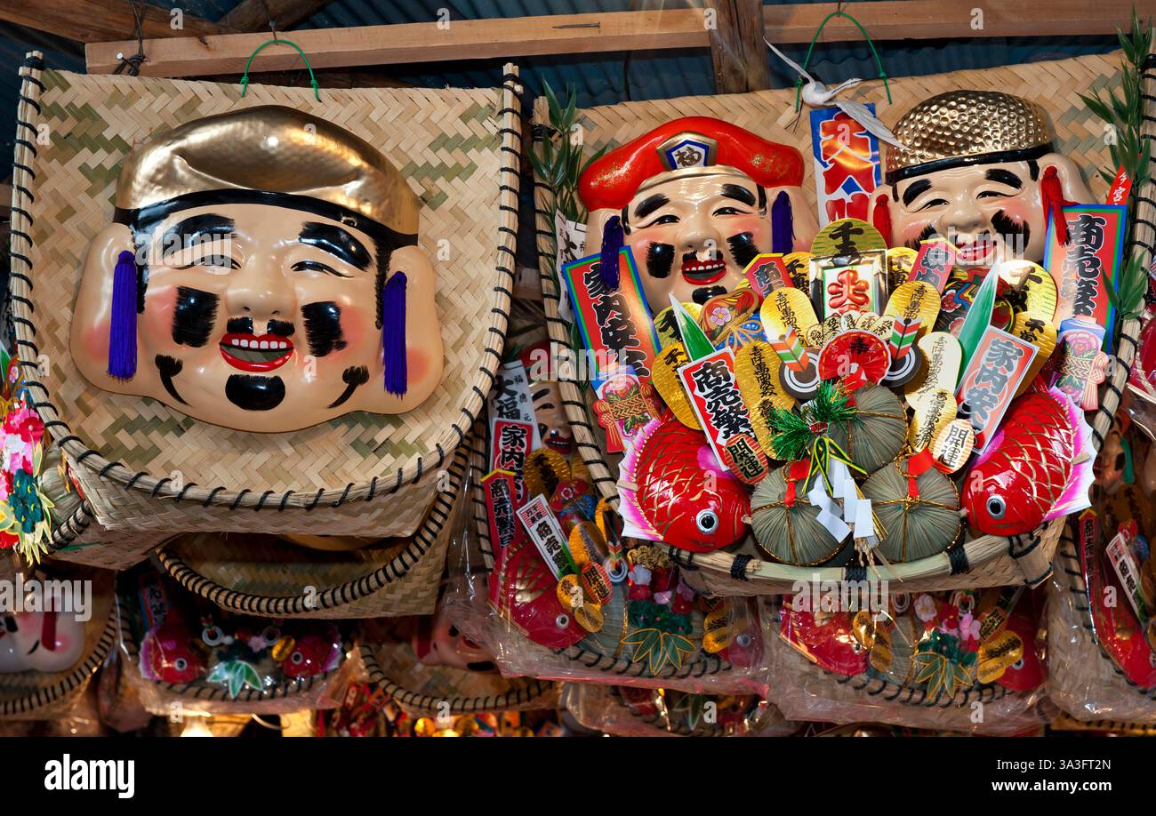 Variety of "mi" (good luck Ebisu deity baskets) for prosperity on display at Toka Ebisu New Year ...