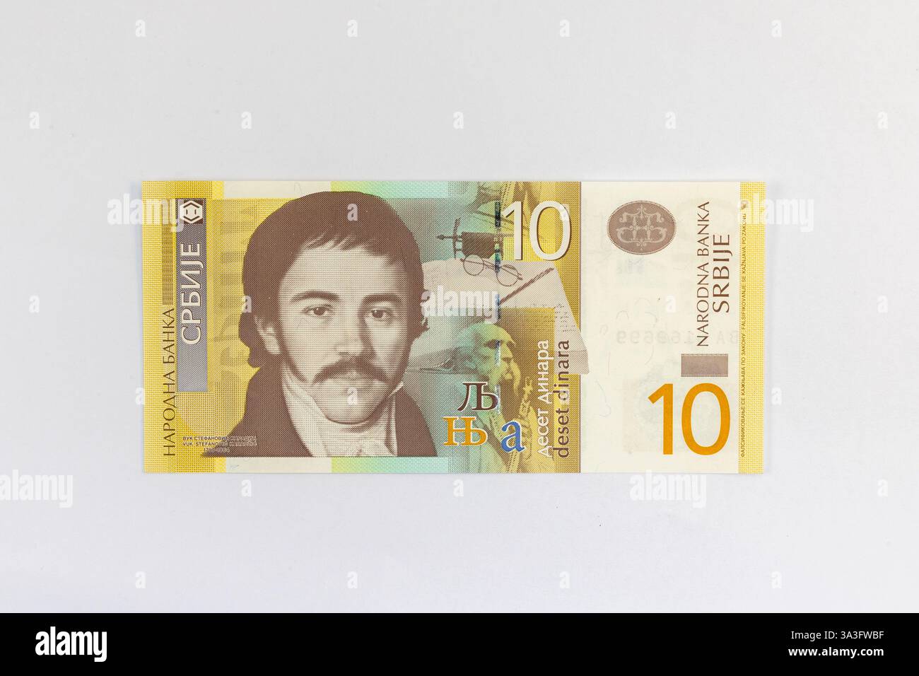Serbia 10 Dinara 2006 banknote feature Portrait of Vuk Stefanovic ...