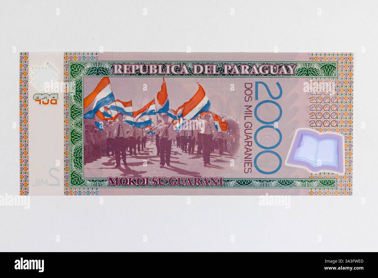 2000 Paraguayan guarani banknote issued by bank of paraguay. National ...