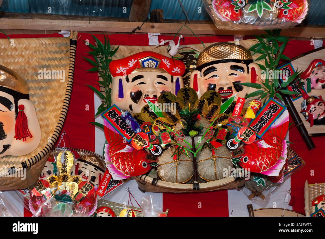 Variety of "mi" (good luck Ebisu deity baskets) for prosperity on display at Toka Ebisu New Year ...