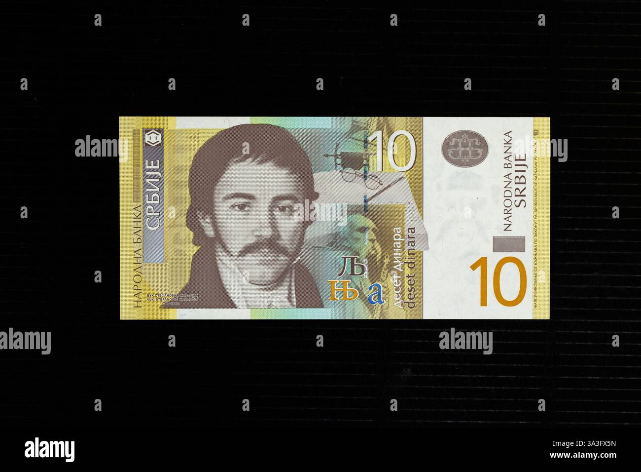 Serbia 10 Dinara 2006 banknote feature Portrait of Vuk Stefanovic ...