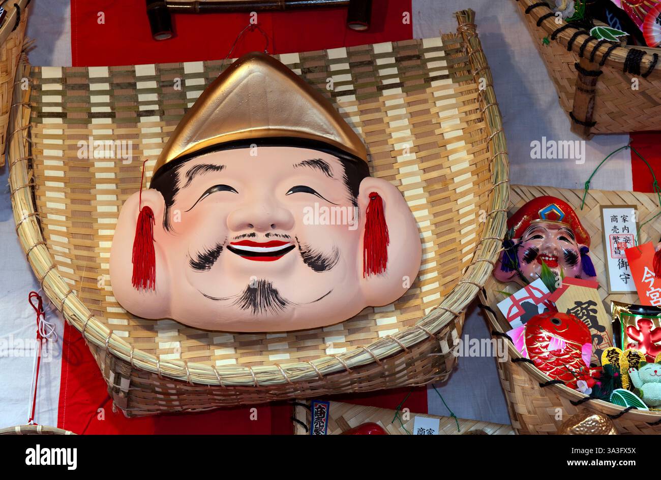 Variety of "mi" (good luck Ebisu deity baskets) for prosperity on display at Toka Ebisu New Year ...