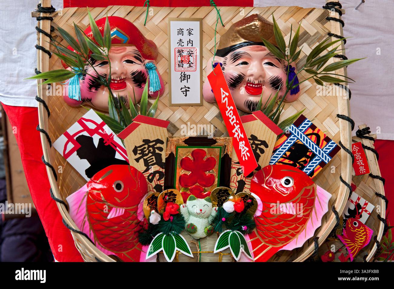 Variety of "mi" (good luck Ebisu deity baskets) for prosperity on display at Toka Ebisu New Year ...