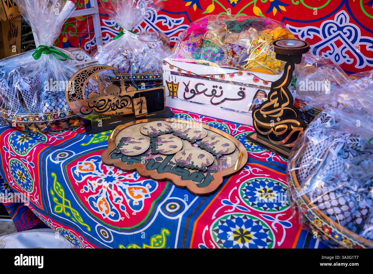 Islamic arts of blue Ramadan lantern as an Arabian Muslim celebration ...