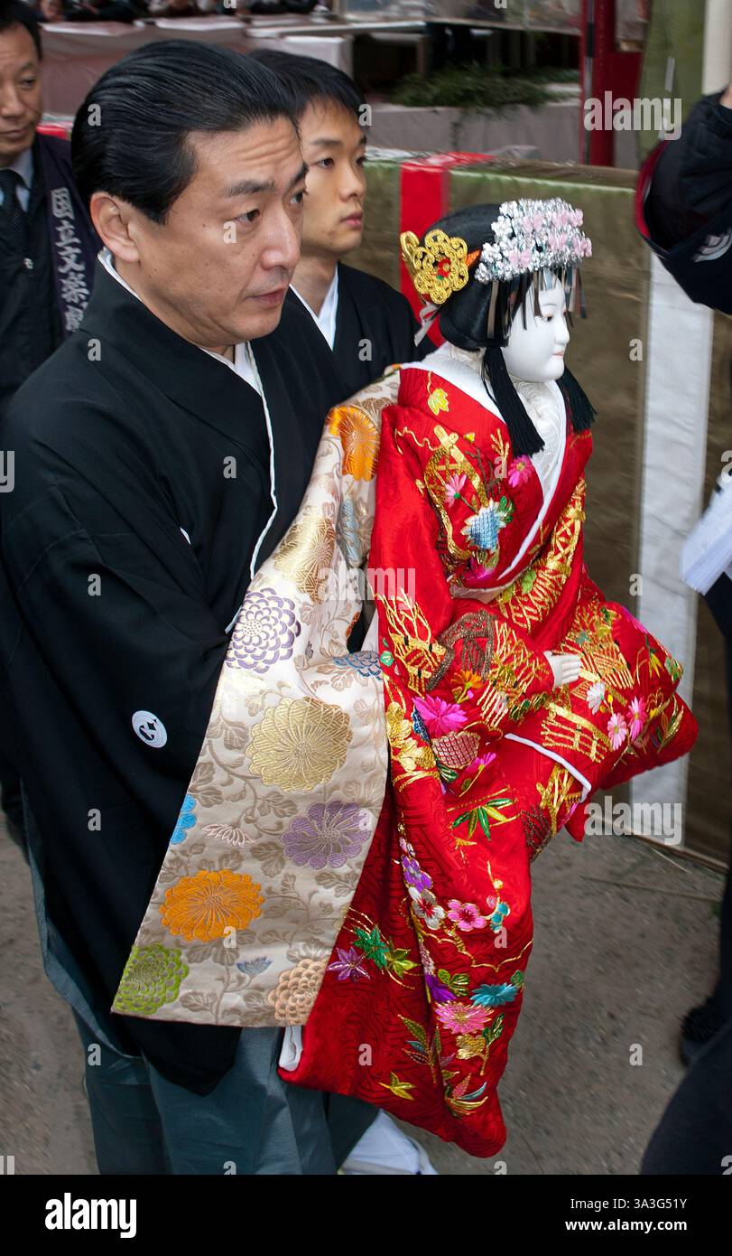 Japanese puppet master hi-res stock photography and images - Alamy