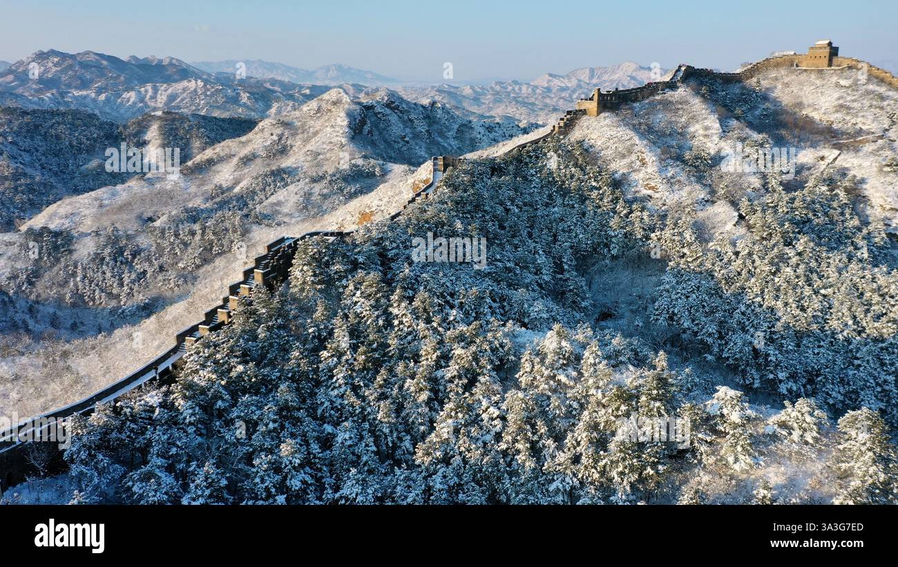 (250316) -- BEIJING, March 16, 2025 (Xinhua) -- An aerial drone photo ...