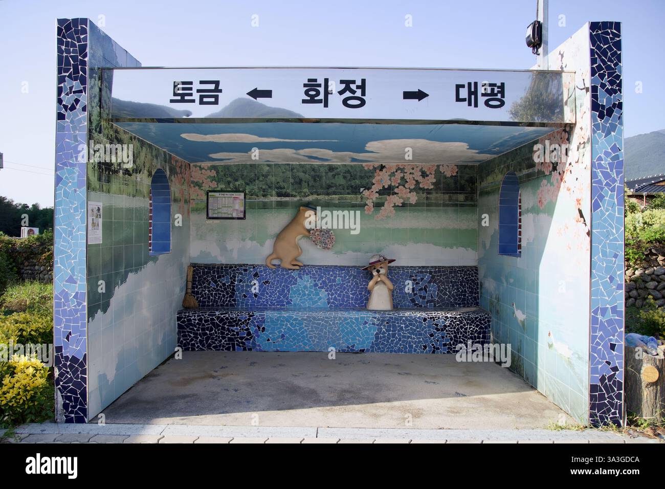 Gurye County, South Korea - October 3, 2021: A decorative bus stop ...