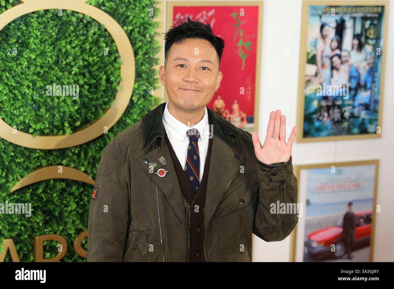Bryant Mak arrives for the 18th Asian Film Awards ceremony, at the Xiqu ...