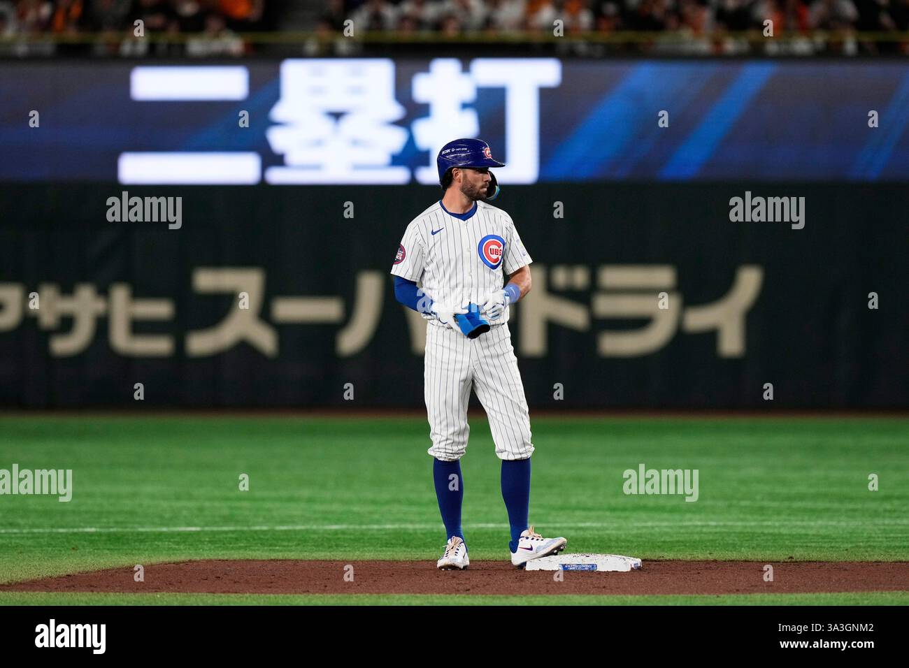 Chicago Cubs' Dansby Swanson stands on second after hitting for a ...