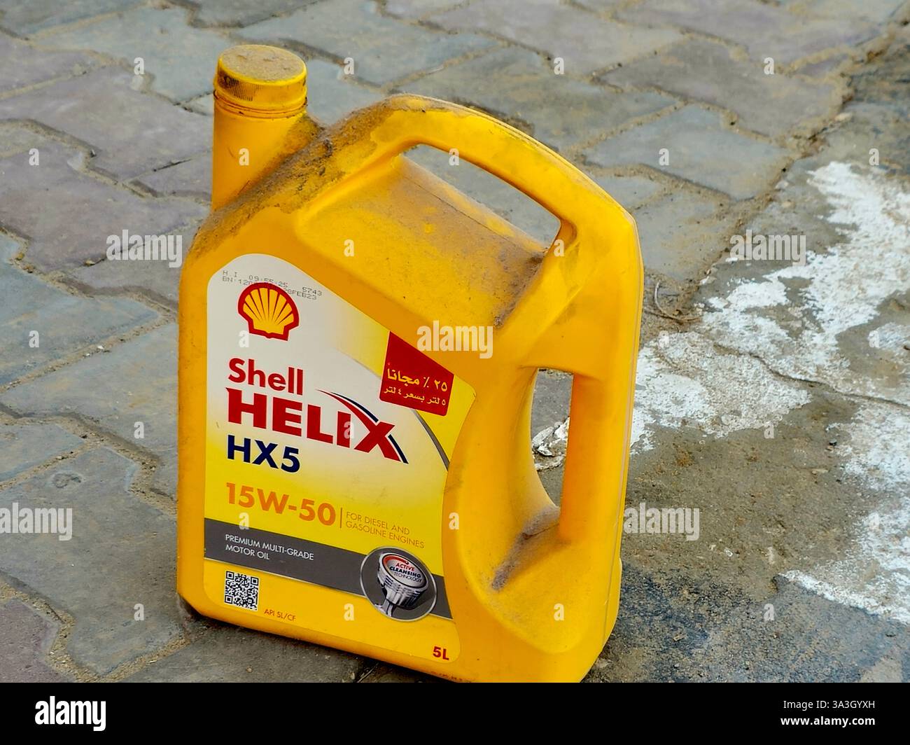 Cairo, Egypt, December 19 2024: Shell Helix HX5 15W-50 for diesel and ...
