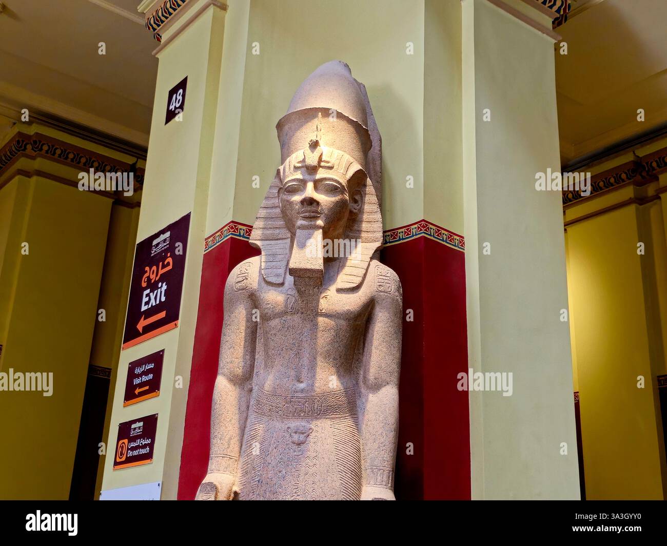 Cairo, Egypt, February 1 2025: Ancient statue collection inside the ...
