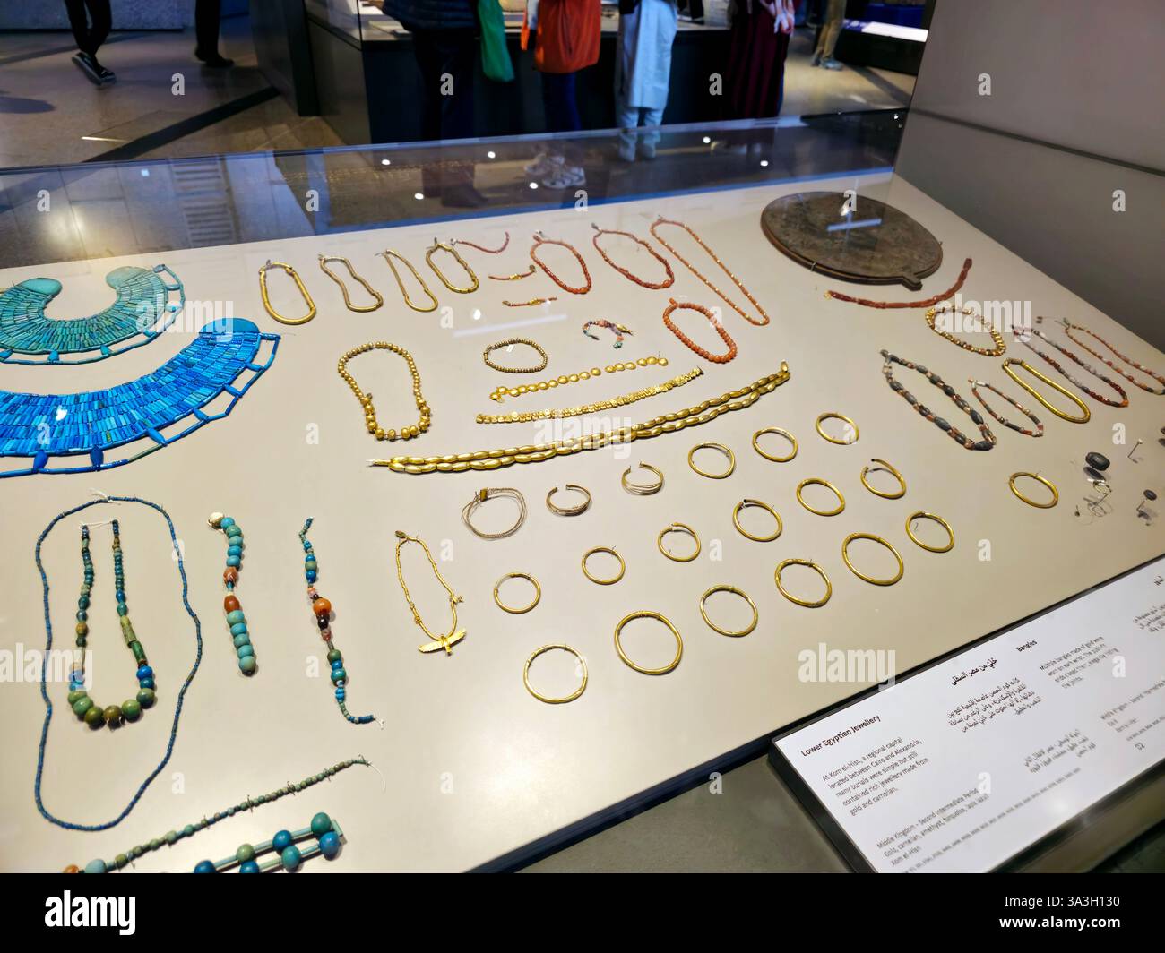 Giza, Egypt, February 22 2025: ancient jewels from The Grand Egyptian ...