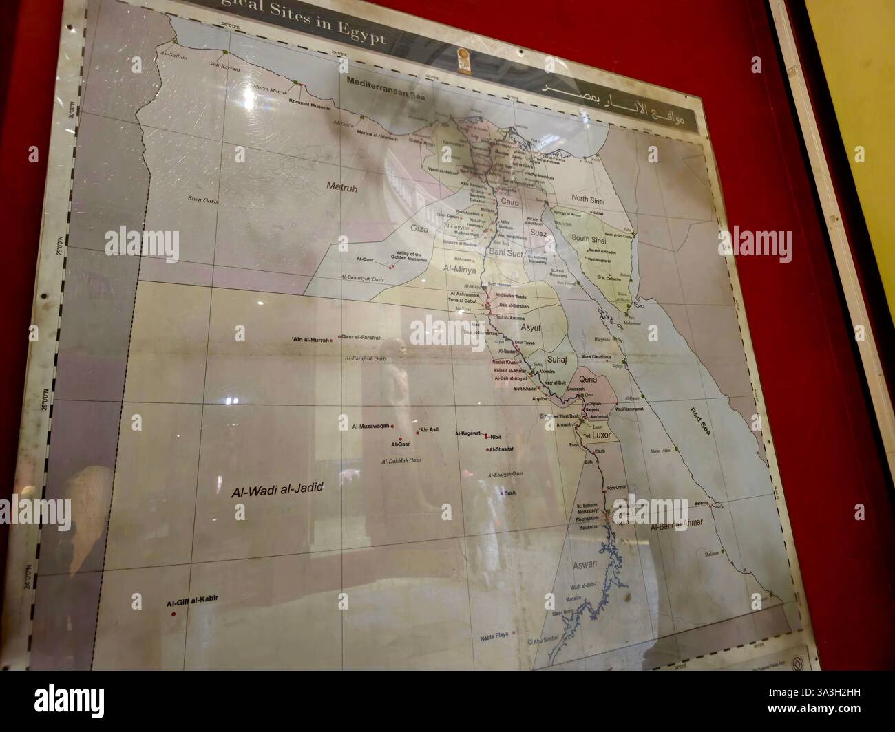Egyptian coffin map hi-res stock photography and images - Alamy