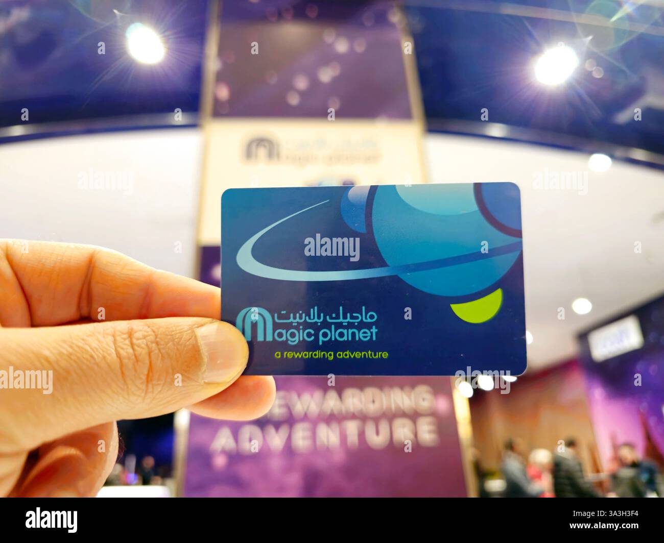 Magic planet egypt hi-res stock photography and images - Alamy