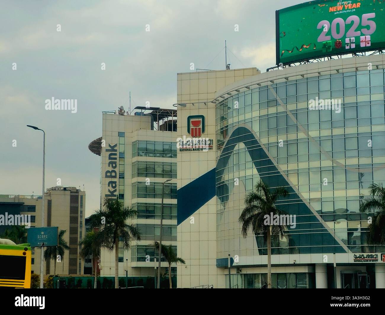 Cairo, Egypt, February 7 2025: The National Bank of Egypt NBE, a branch ...