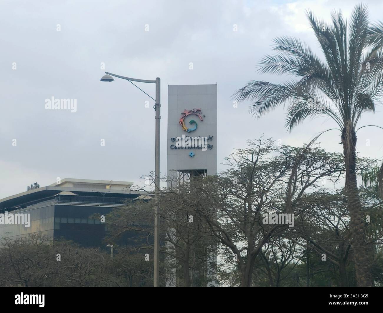 Cairo, Egypt, February 7 2025: Cairo Festival city, a large-scale real ...