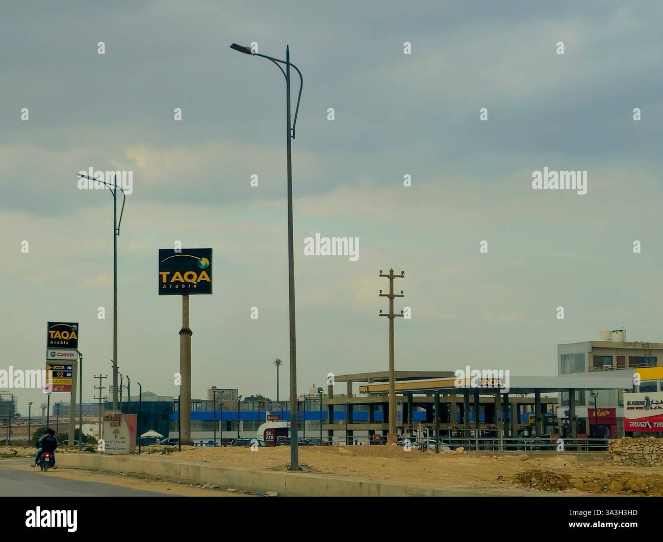 Giza, Egypt, February 7 2025: Taqa gas and oil station, TAQA Arabia ...