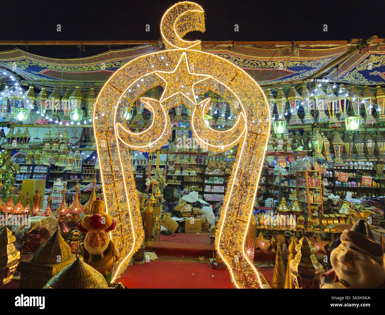 Cairo, Egypt, February 11 2025: Ramadan fanous Lantern lamps shape as a ...