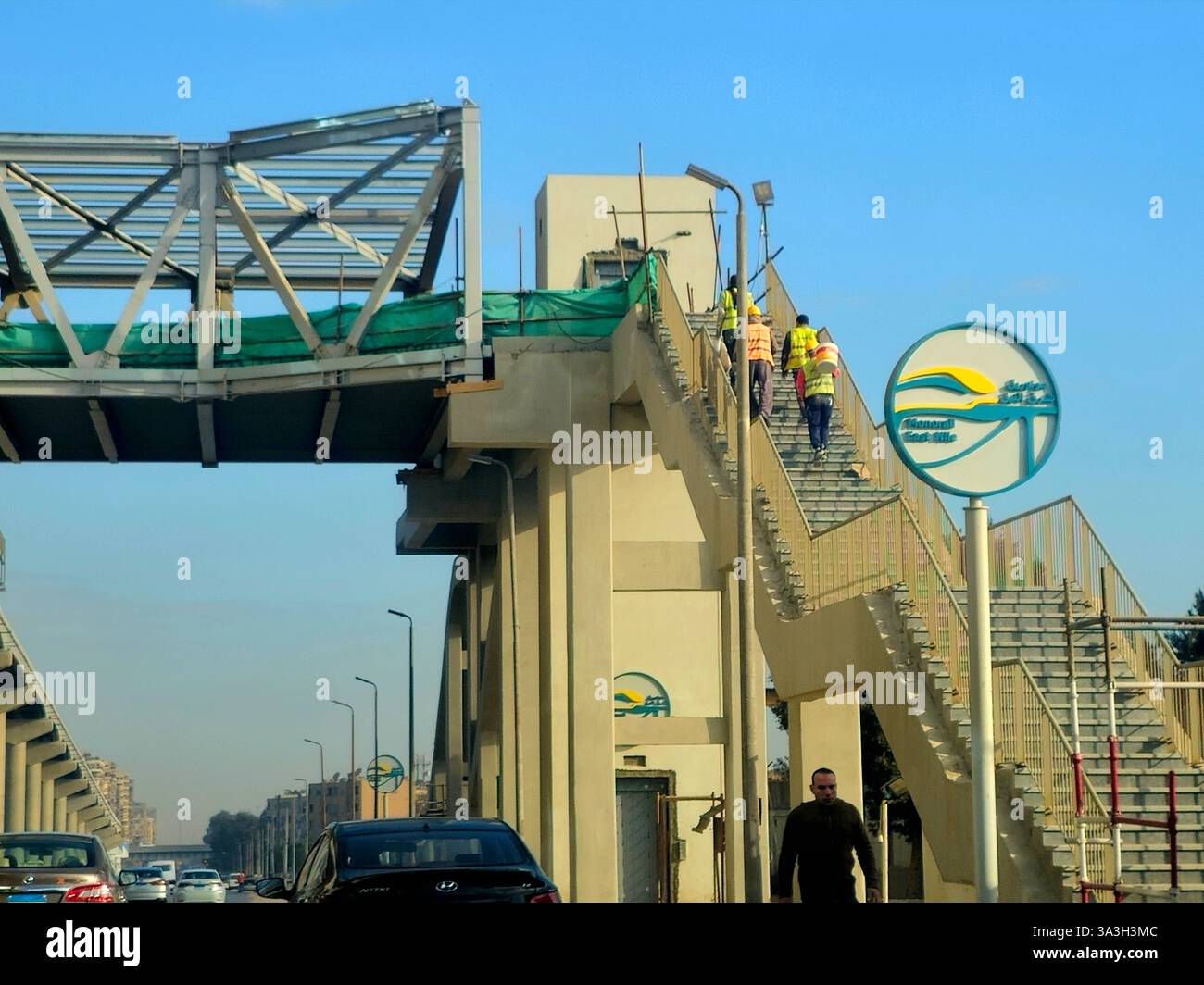 Cairo, Egypt, February 13 2025: East Nile Cairo monorail station sign ...