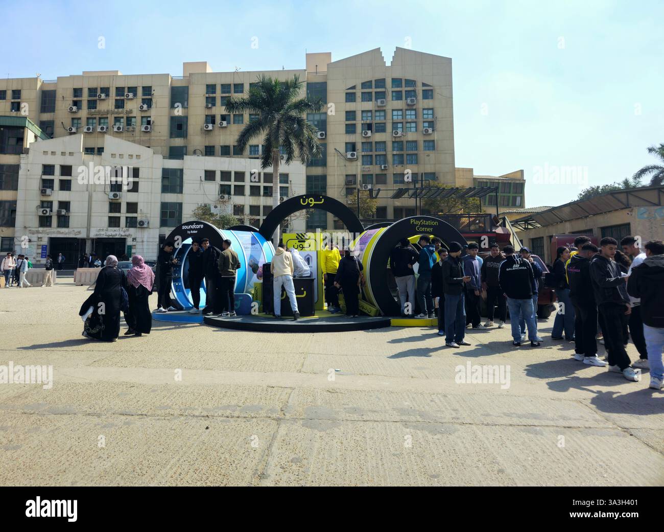 Cairo, Egypt, February 17 2025: An advertising campaign for Noon with a slogan of (Your Ramadan ...