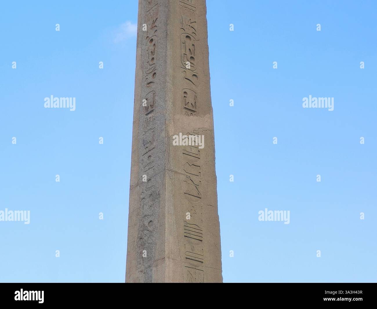 Giza, Egypt, February 22 2025: The Suspended obelisk from The Grand ...