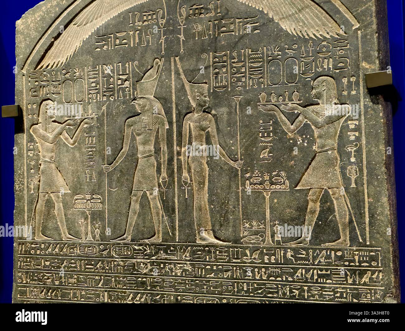 Giza, Egypt, February 22 2025: Donation stela of Ptolemy I from The ...