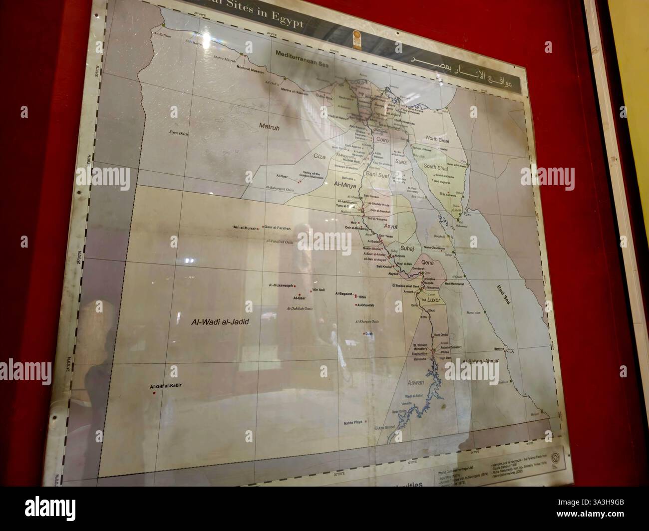 Egyptian coffin map hi-res stock photography and images - Alamy
