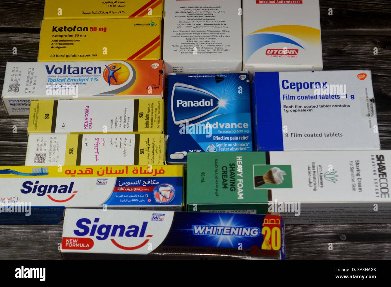 Panadol gel hi-res stock photography and images - Alamy