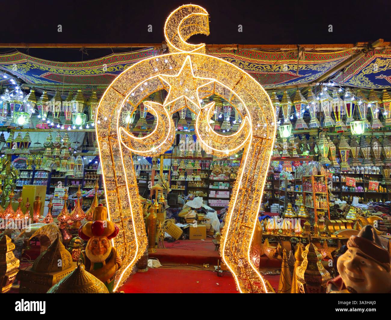 Cairo, Egypt, February 11 2025: Ramadan fanous Lantern lamps shape as a festive decorations of ...
