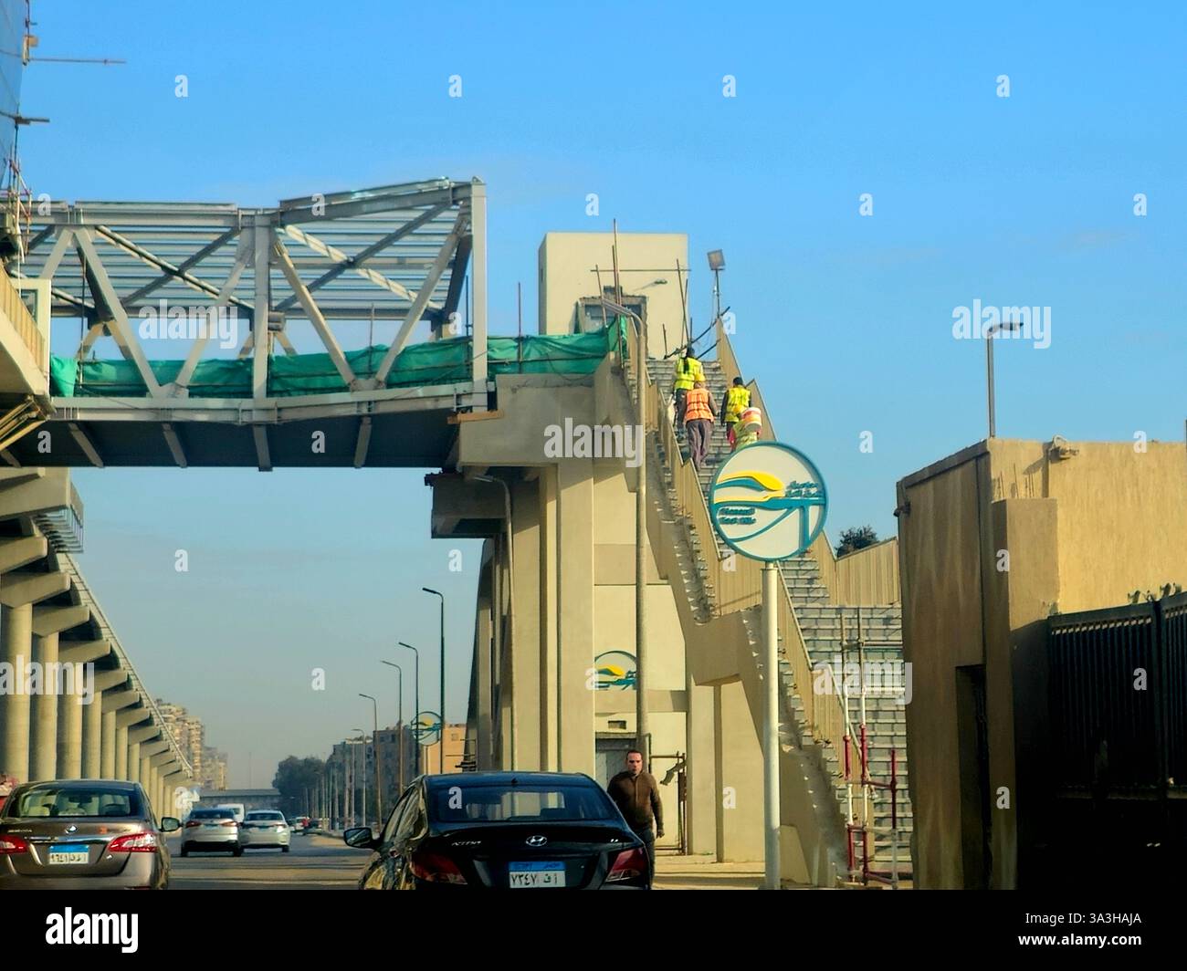Cairo, Egypt, February 13 2025: East Nile Cairo monorail station sign ...