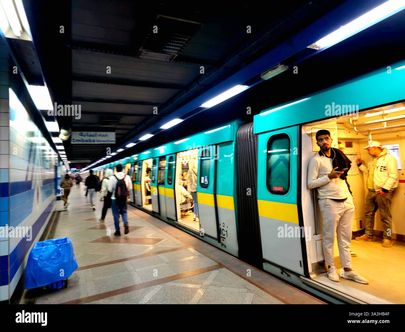 Cairo, Egypt, February 17 2025: The third line of The Cairo tunnel ...