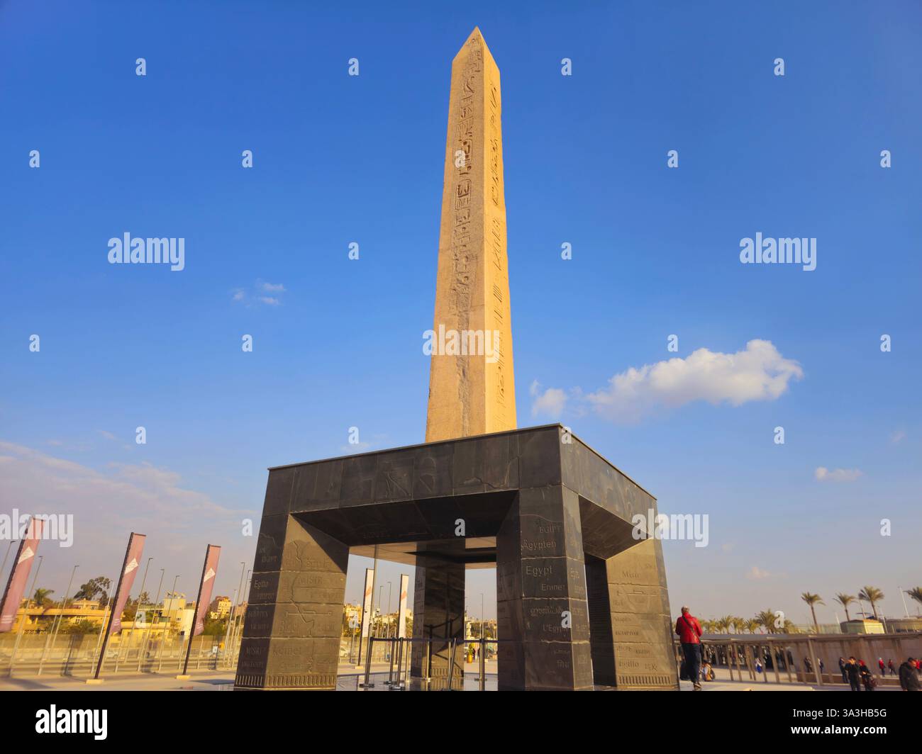 Giza, Egypt, February 22 2025: The Suspended obelisk from The Grand ...