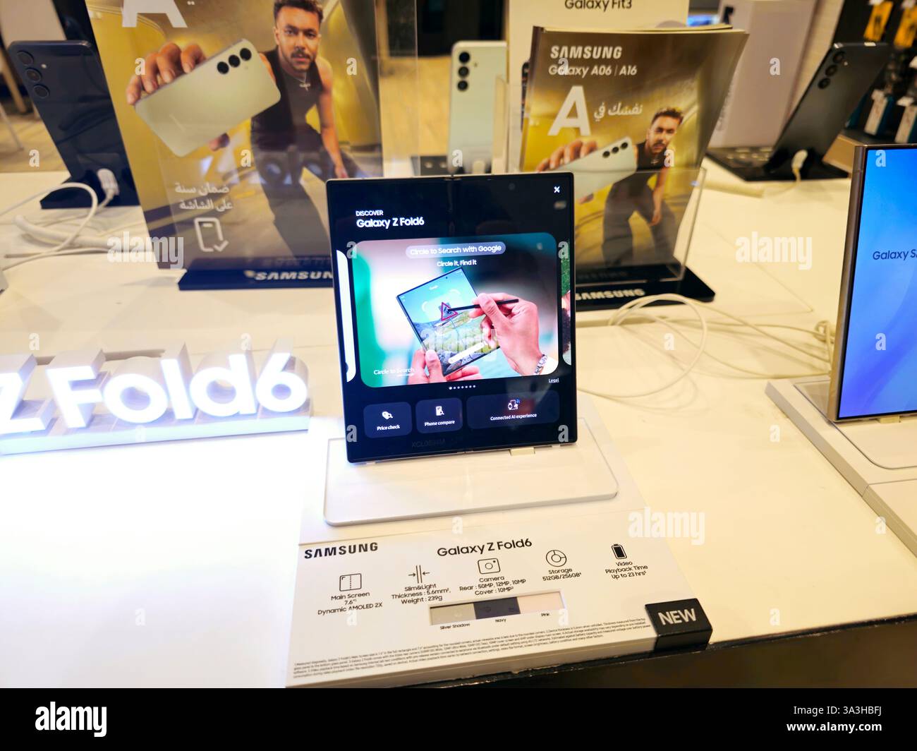 Cairo, Egypt, February 22 2025: Foldable Samsung Galaxy Z Fold6 ...