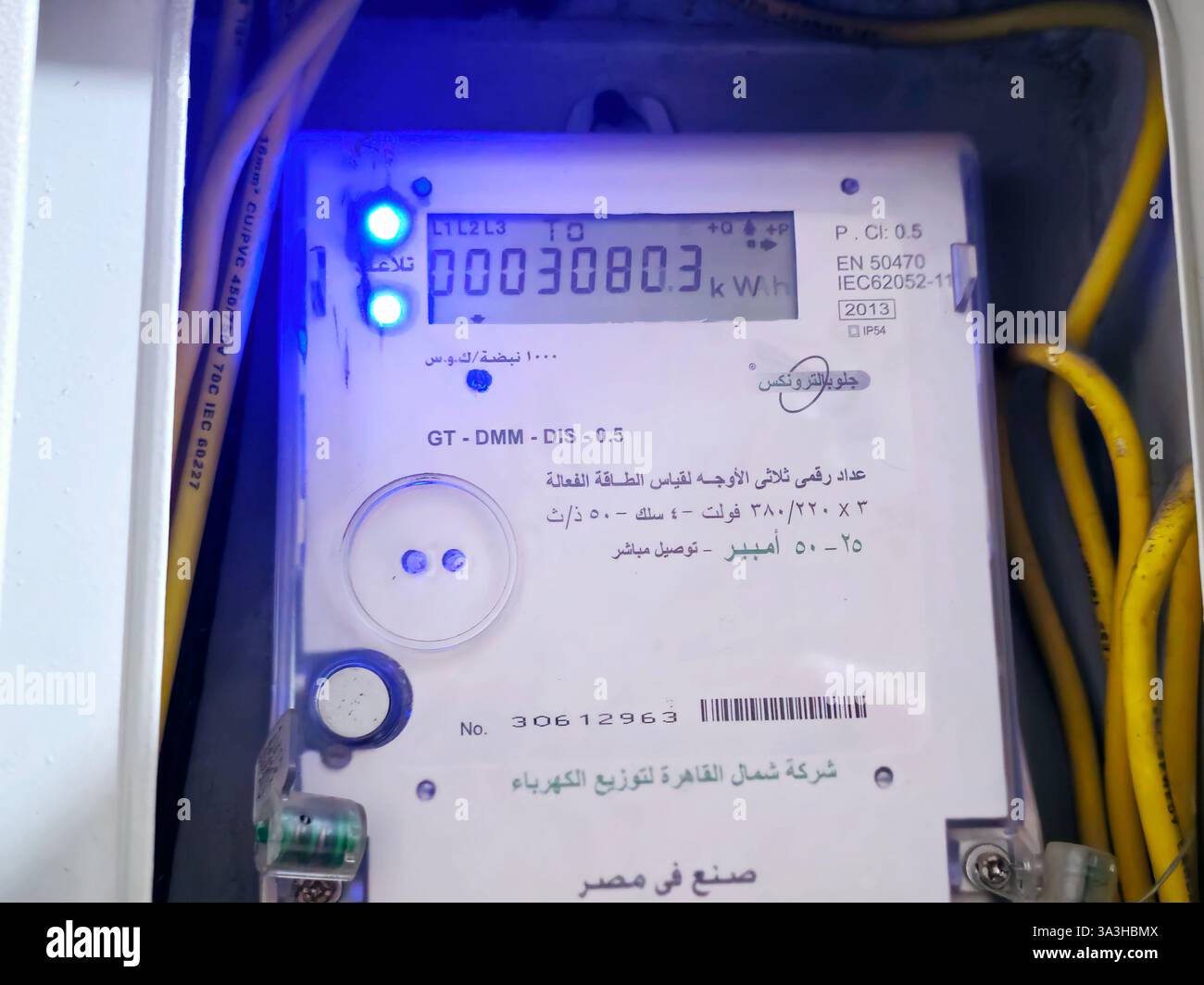 Cairo, Egypt, March 4 2025: an Electrometer a three phases four wires ...