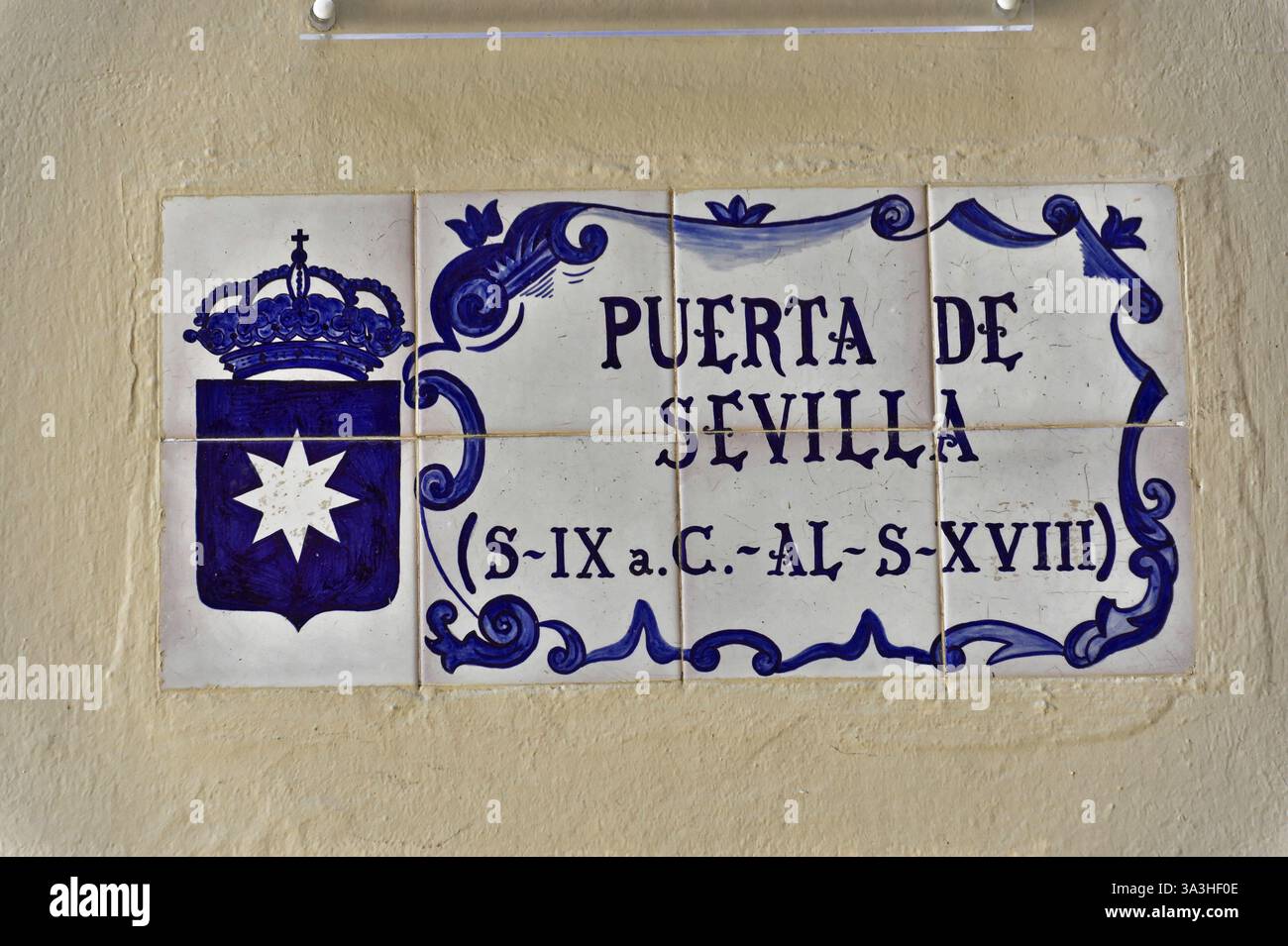 Puerta beige hi-res stock photography and images - Alamy