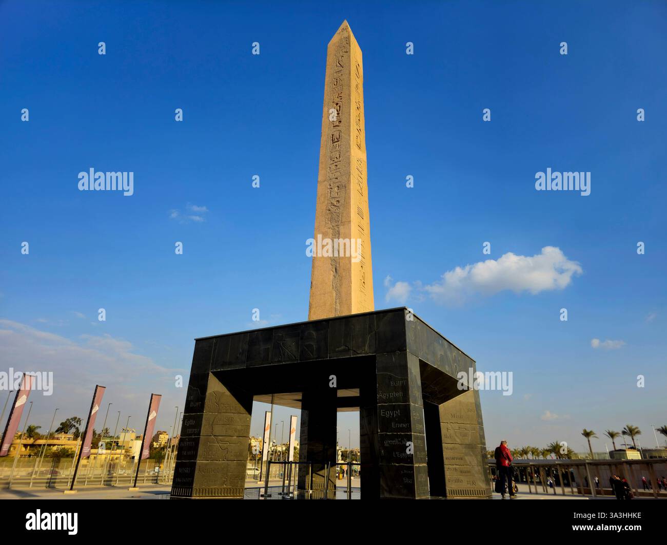 Giza, Egypt, February 22 2025: The Suspended obelisk from The Grand ...
