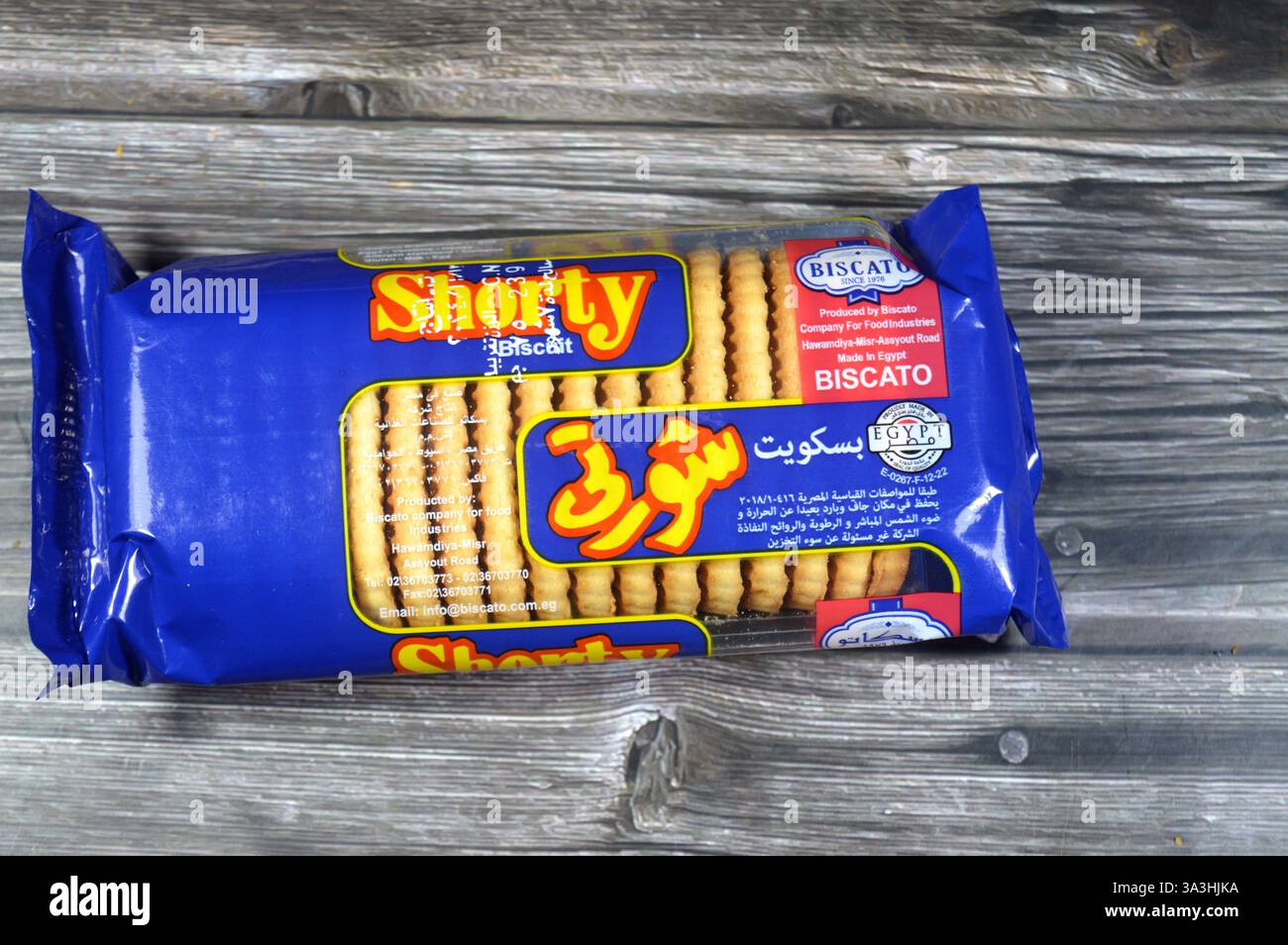 Cairo, Egypt, January 21 2025: Shorty biscuit by Biscato for food ...