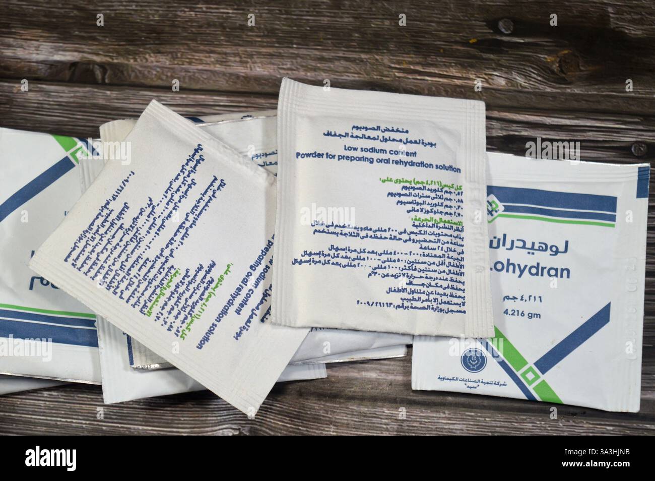 Cairo, Egypt, January 21 2025: Lohydran packets low sodium content ...