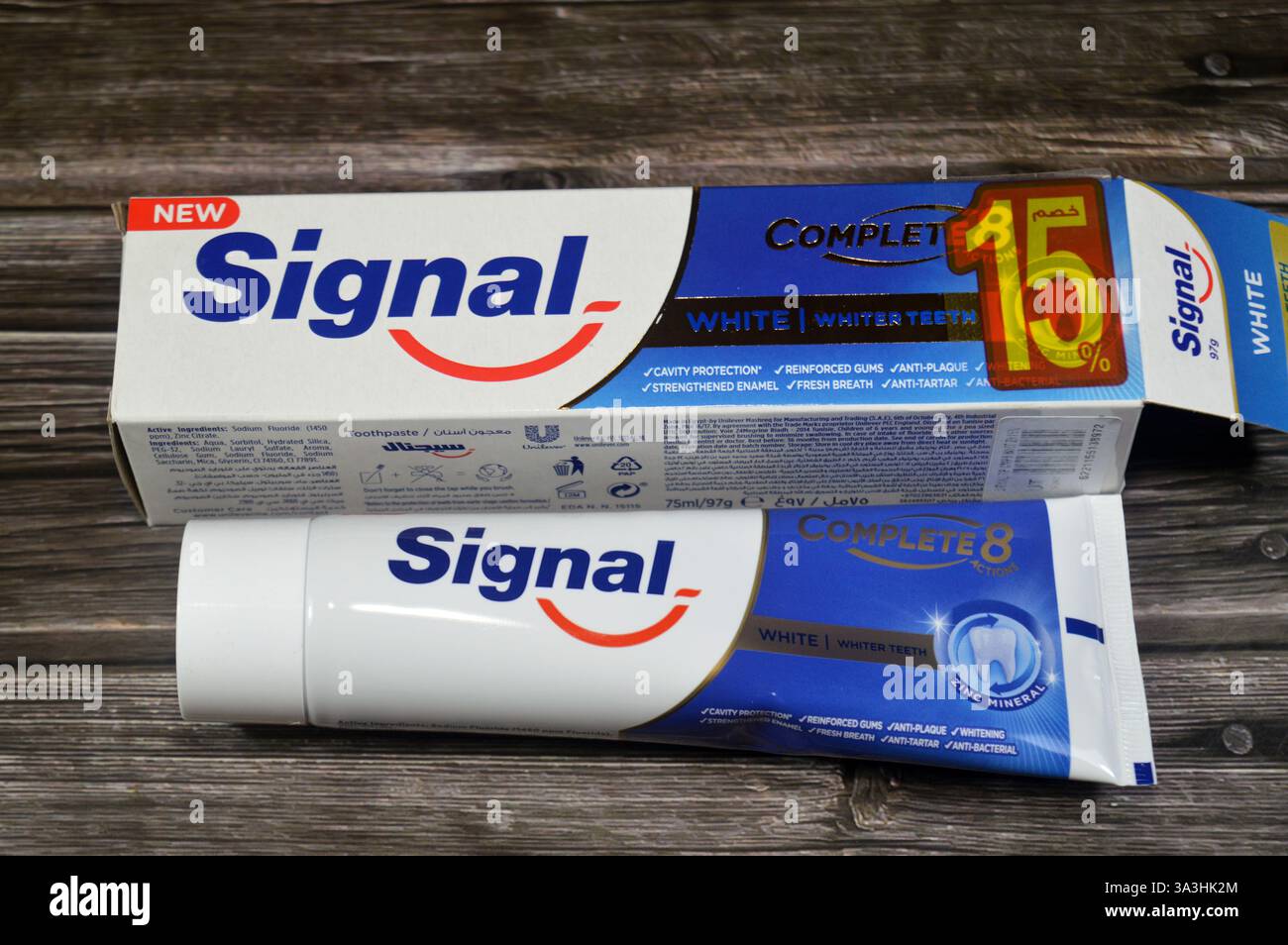 Cairo, Egypt, February 5 2025: Signal toothpaste complete 8 actions ...