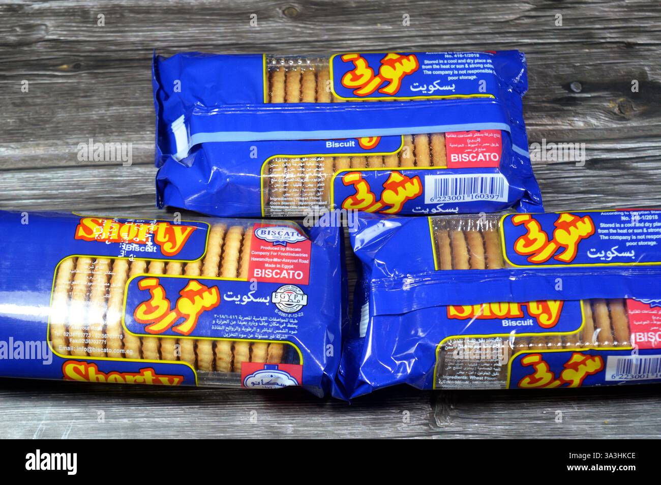 Cairo, Egypt, January 21 2025: Shorty biscuit by Biscato for food ...