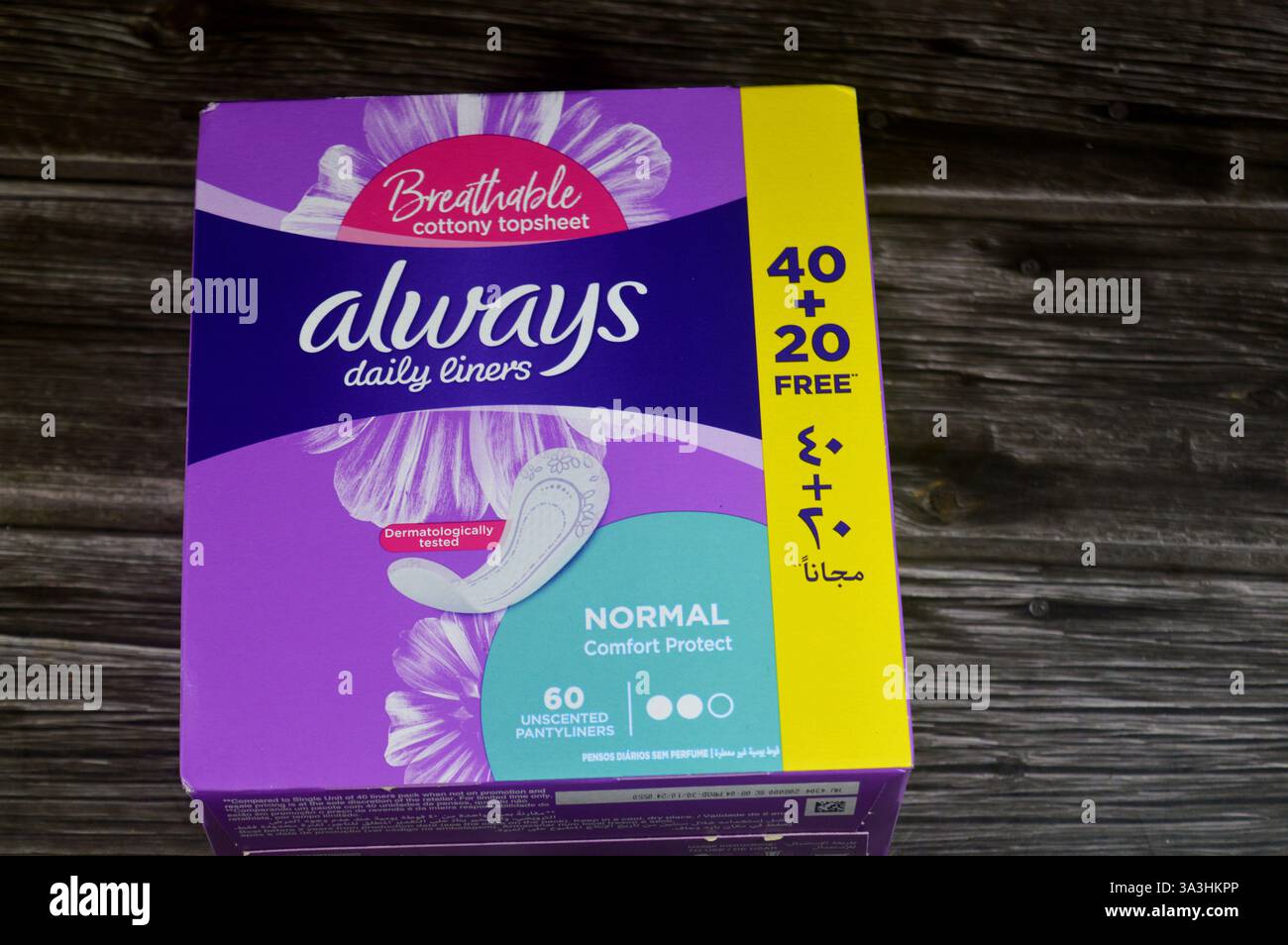 Cairo, Egypt, February 5 2025: Always daily liners, breathable cottony ...