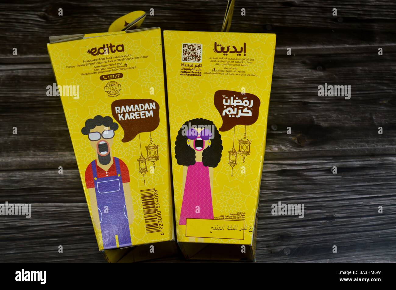 Cairo, Egypt, February 1 2025: Freska chocolate sticks by Edita in ...