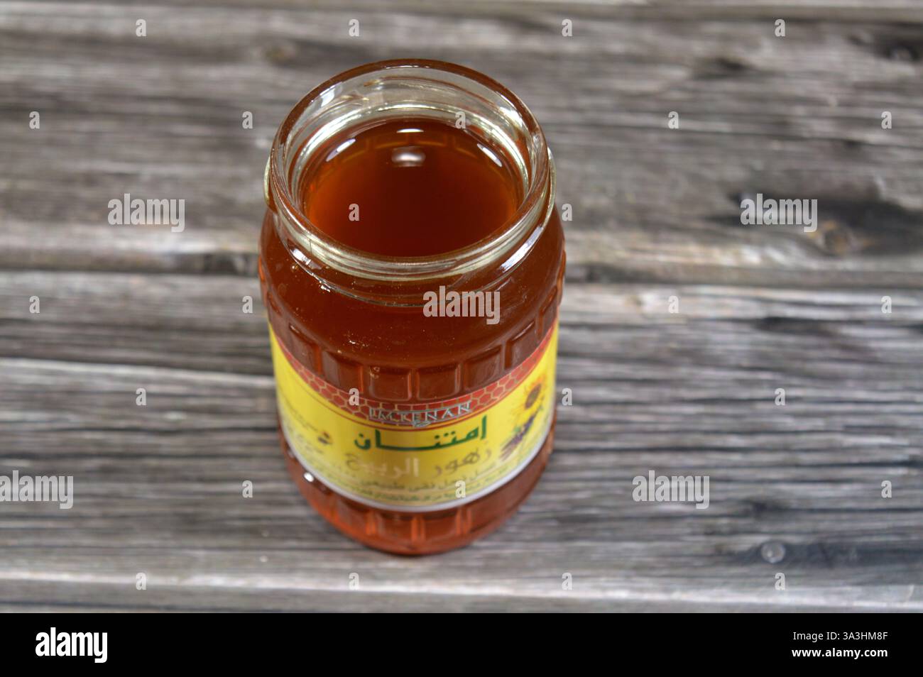 Cairo, Egypt, February 1 2025: Imtenan spring flowers natural pure bees ...