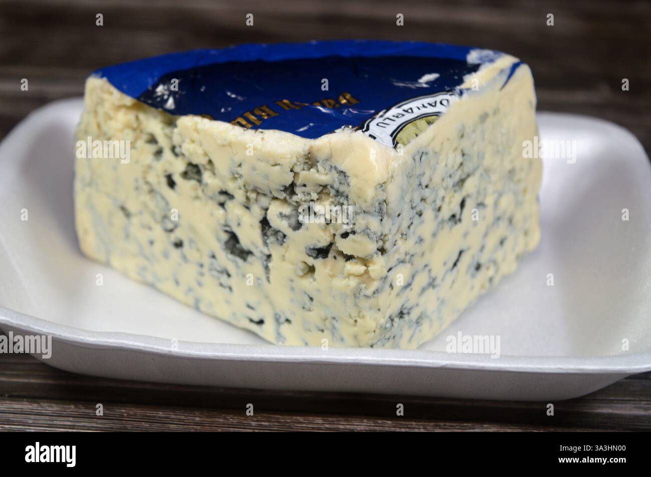 Cairo, Egypt, March 7 2025: Danablu, Danish Blue Cheese, a strong, blue ...