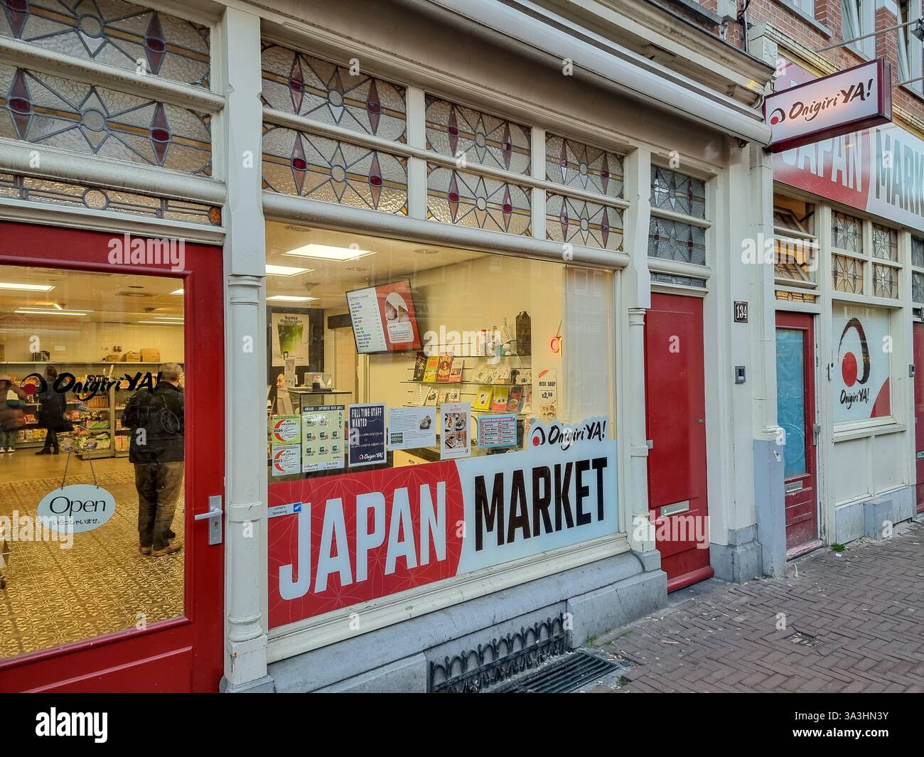 Japan market, shop window of Japanese supermarket Onigiri Ya! in ...
