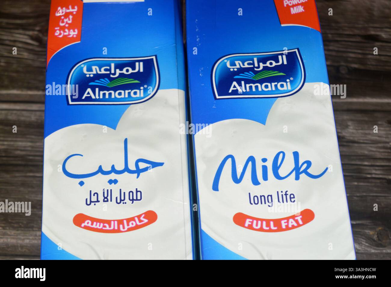 Cairo, Egypt, March 1 2025: Almarai full fat creamy fresh cow's milk of ...
